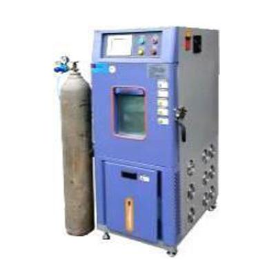China Multifunctional High-Precision Carbonation Test Chamber Fully Automatic Intelligent Concrete Carbonation Curing Machine for sale