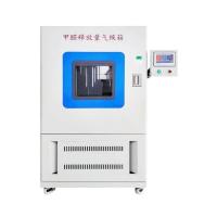 Quality ASTM D6007 EN 717 Automatic Formaldehyde Emission Climate Chamber ISO 12460 for sale