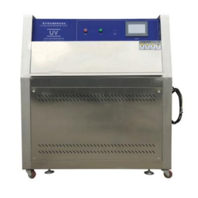 China ASTM D3794 Uv Lamp Climate test Chamber/UV Lamp Aging Weathering Test Machine/uv Light Testing Chamber Price for sale