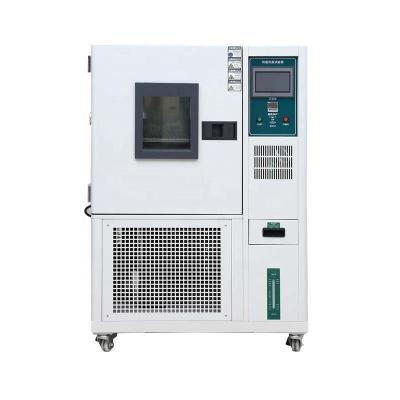 China IEC 60068 Programmable Constant Temperature and Humidity Environment Climate test Chamber1000L for sale