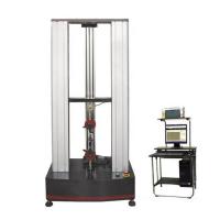 China 50KN Universal Tensile Compression Testing Machine/bending Tester/peeling Tester Universal Tensile Test for sale