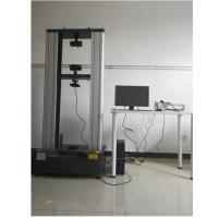 China 50KN Universal Tensile Compression Testing Machine/bending Tester/peeling Tester Universal Tensile Test for sale