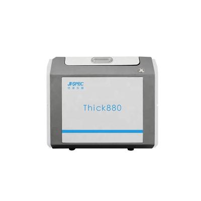 China Thick 880 Coating Detector Nondestructive Illumination Tester Coating Thickness Gauge XRF Analyzer XRF Analyzer XRF Anal for sale