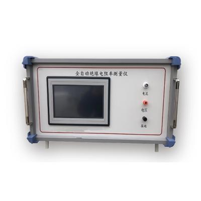 insulation material