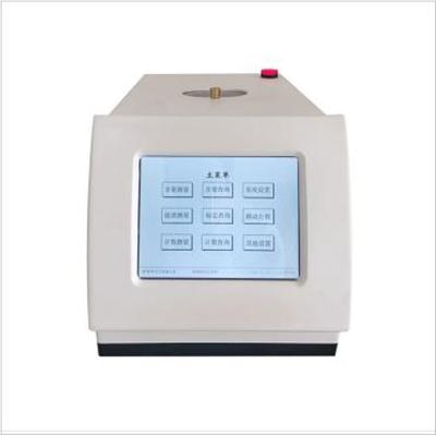 China ASTM D4294 X-Ray Spectroscopic Sulfur Sample Tester Fluorescence Micro Sulfur Testing Machine XRF Polymer Sulfides Analyzer for sale
