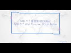 Introduction to BGD 526 Wet Abrasion Scrub Tester Architectural Coating Scrub Resistance Machine