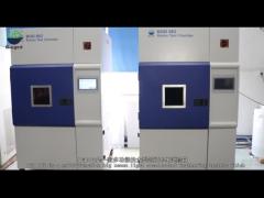 BGD 862 Big Xenon Test Chamber Xenon Arc Lamp Testing Machine