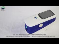 BGD 558 ASTM E 1164 Spectrophotometer Spectrophotometric Colorimeter