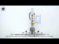 Apparecchiatura per test di verniciatura 220V 50Hz / 60Hz - Dispersore ad altissima velocità