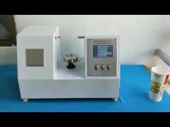 How to Test the Hardness of a Paper Cup Using a Hardness Tester
