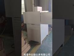 LRWY-Bl ISO 718 Glass Thermal Shock Resistance Tester Water Quench Method