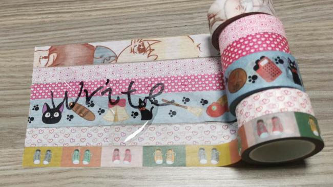 washi tape