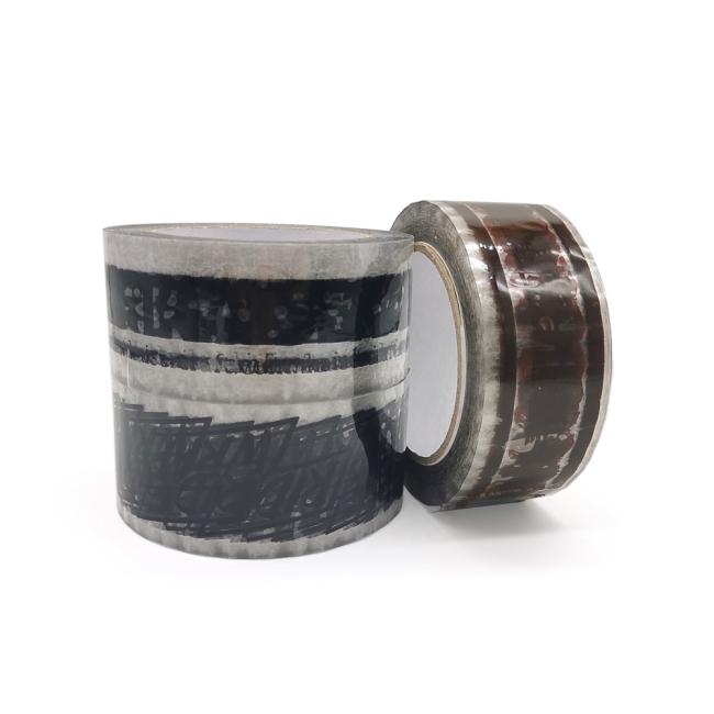 bopp tape
