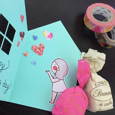 washi tape for ornaments decoration