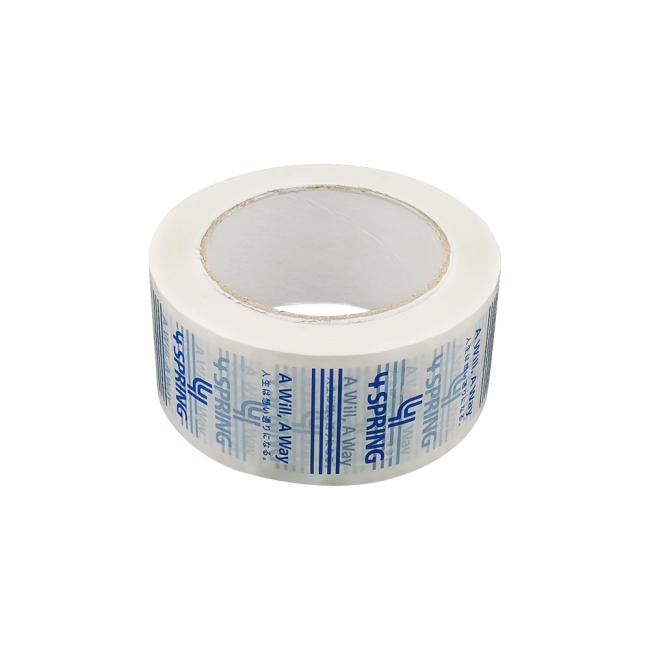 bopp tape