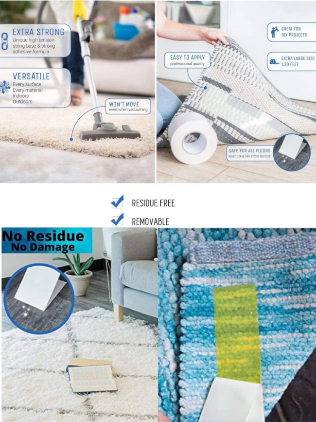 carpet tape