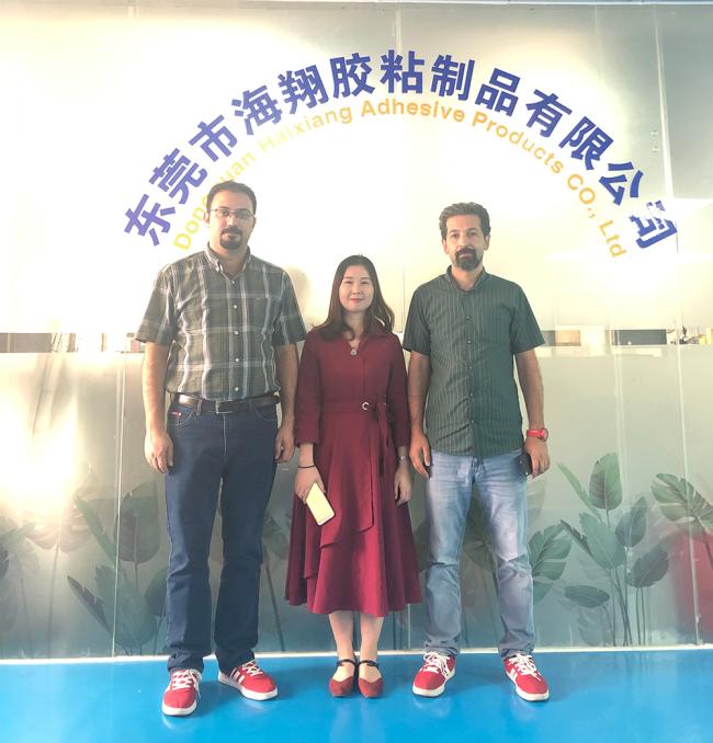 Visiting customers from world