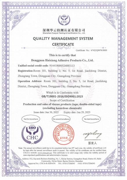 ISO 9001 certification