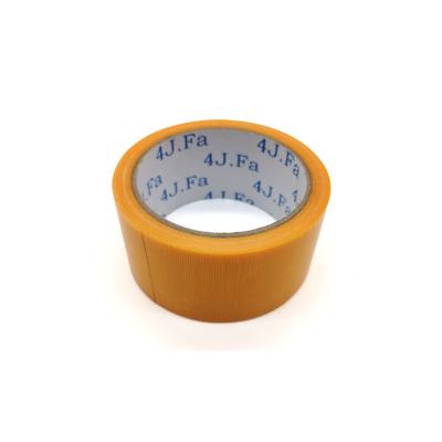 China Rubber Adhesive Cloth Duct Tape For Matt Cloth Surfaces In Challenging Environments for sale