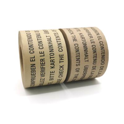 China Single Sided 76mm*40m Water Activated Kraft Packing Tape for sale