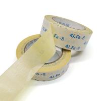 China Double Sided Yellow Carpet Tape For Exhibition for sale