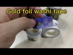 黄金卡叶