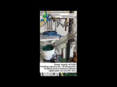 nuts feeder-vertical