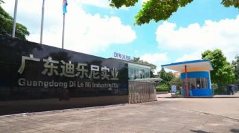 China Factory - Guangzhou Didi Amusement Park Entertainment Equipment Co., Ltd.