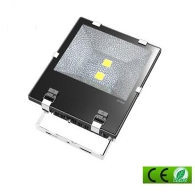 China 200W Integrated Outdoor Led Flood Lights for sale