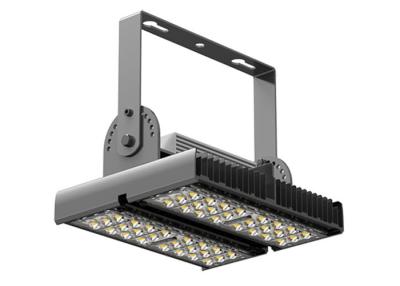 China High Efficiency CREE 70W LED Tunnel Light IP54 100 - 260V AC with 3 Years Warranty for sale