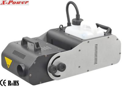 China High Output 1500w Multi - Angle Stage Smoke Machine For Wedding , Party Smoke Machine  X-017 for sale