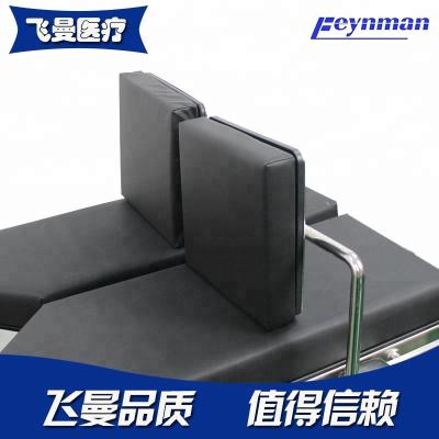 Cina accessori chirurgici del tavolo operatorio dei posizionatori del ginocchio del piatto di inginocchiamento del supporto del ginocchio di 230x230mm in vendita