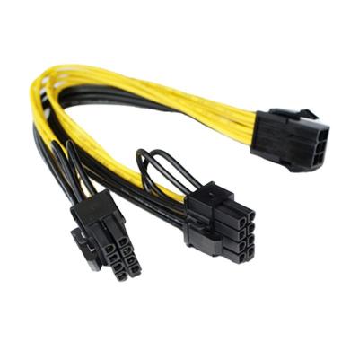 中国 8Pin/PCIe 8pin-2x （6+2pin）の二倍になる18Awg PCIe 8pinグラフィックのビデオ カードの送電線PCI明白な力のディバイダー ケーブル 販売のため