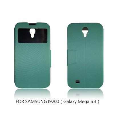 中国 Samsung ギャラクシー i9200 メガ 6.3 のための革箱 販売のため