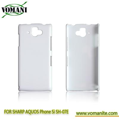 中国 鋭い Aquos Si SH-07E のための堅い PC の箱 販売のため
