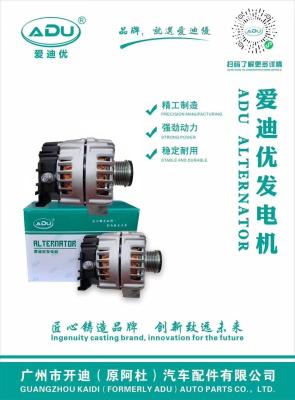 China O novo gerador de alta qualidade é aplicável ao Audi Q7 A4 A6 A7, OEM 06L903024A 06L903024F 06L903024AX 06L903024FX à venda
