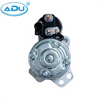 China Top Quality Starter Motor  for BUICK M0T35871 M000T23871 STM5874WA 3110078J00 for sale