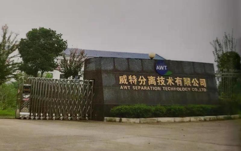 Fornitore cinese verificato - Liling AWT CHEM-PAC Technology Co.,Ltd
