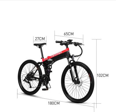 Cina Mountain bike piegante elettrico 26 	23kg Netweight per Multiapplication in vendita