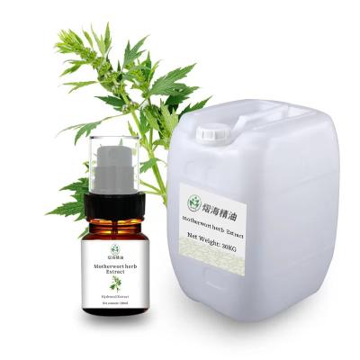 Cina Estratto naturale del Motherwort dell'idrosol di Cas 24697-74-3 con distillazione dell'acqua in vendita