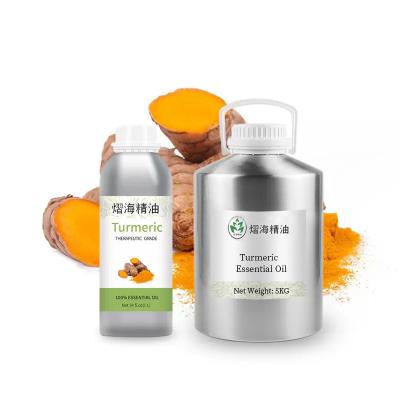 Cina Olio essenziale puro della curcuma di erbe all'ingrosso di approvazione per pelle all'ingrosso in vendita