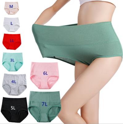 Cina Mid-rise Women's Breathable Underwear Absorbent Panties Custom Cotton Women Underwear in vendita