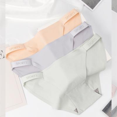 Cina Low-Rise Traceless Women Comfortable Underwear Nylon/Cotton QUICK DRY And Seamlesbrief in vendita