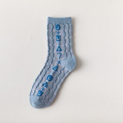 Cina Socks Women's Medium Tube Socks Autumn Lovely Wear Summer Stockings Spring And Autumn Winter Stockings in vendita