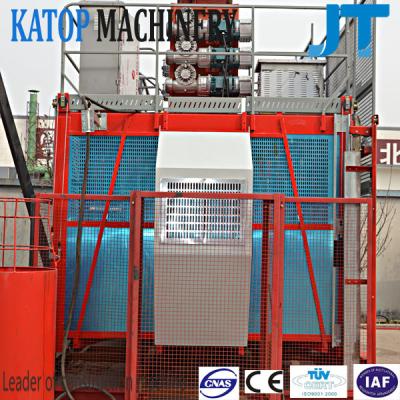 China New advanced tech 2t load competitive price double cage hoist SC200/200 for construction lifting for sale