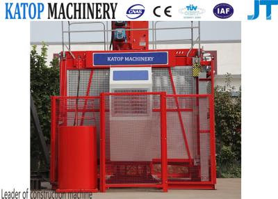 China China made SC200/200 2t load double cage construction lifter for building for sale