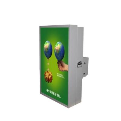 China IP65 Waterproof Outdoor Digital Display Advertising Player - 32-65 Inch Screens, 1500-2500 Nits Brightness for sale