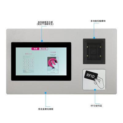 China Rugged All-in-One Touch Screen PC with 1024x768 Resolution Open Frame LCD Display for Industrial Applications for sale
