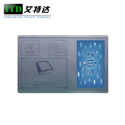 中国 7