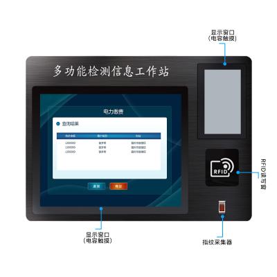 Cina 15,6» computer industriali 16/9 del touch screen di allungamento con efficienza energetica migliore in vendita